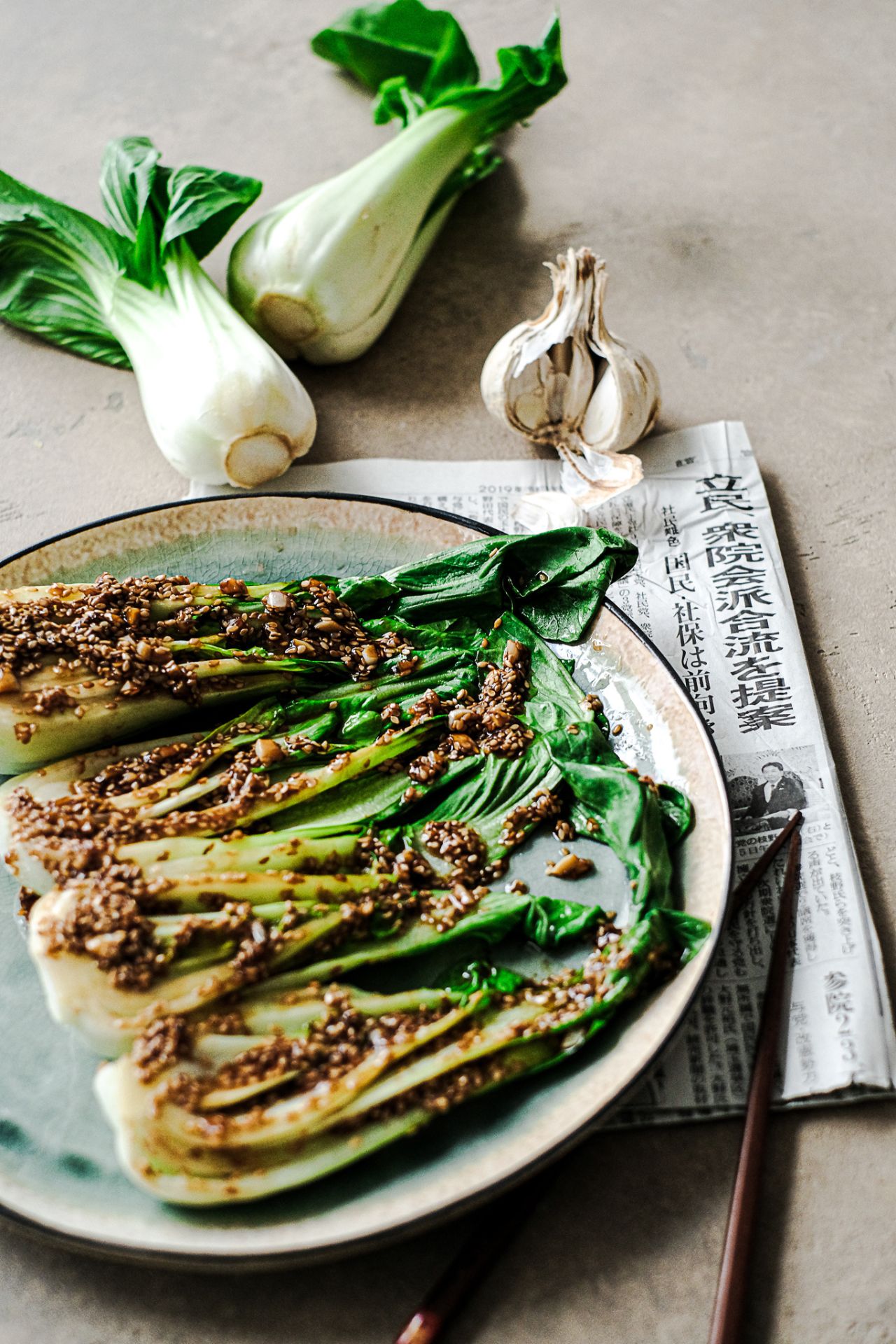 Pak choi : la recette express ultra gourmande - Blog de Pourdebon